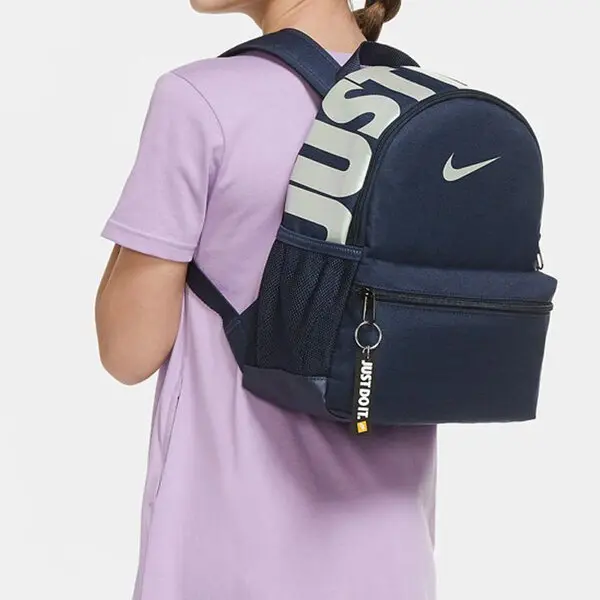 Nike Brasilia Just Do It Mini Backpack