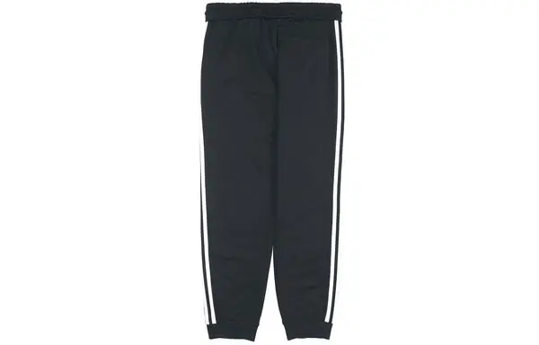 Adidas Neo Casual Lacing Sports Long Pants
