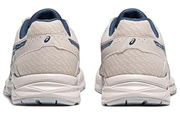 Asics Gel-contend 4 Sneakers - Beige/navy Blue
