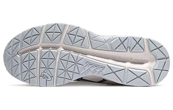 Asics Gel-contend 4 Sneakers - Beige/navy Blue