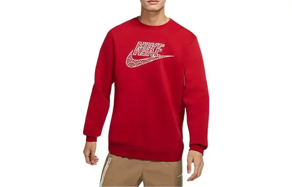 Nike Logo Crewneck Pullover