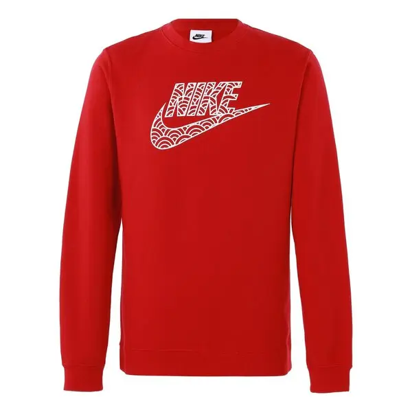 Nike Logo Casual Sports Round Neck Pullover Red - Multi-color