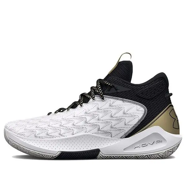 Under Armour Havoc Clone Athletic Sneakers - White/black