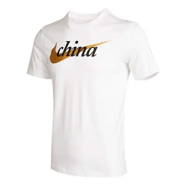 Nike Contrasting Colors Logo Printing Sports Round Neck Short Sleeve - White