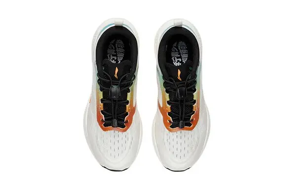 LI-NING Super Light Xix Sneakers