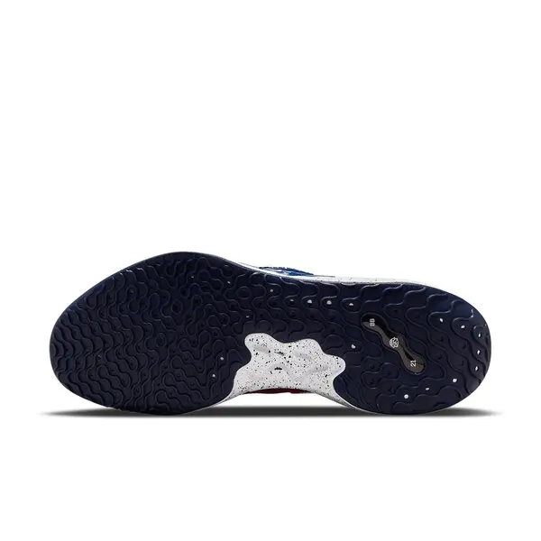 Nike Zoom G.t. Run 'usa' Sneakers - Red/blue