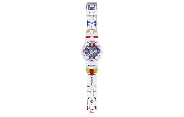 Casio G-shock Analog-digital Watch - White