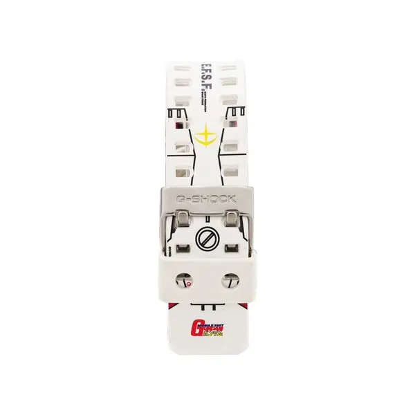 Casio G-shock Analog-digital Watch - White