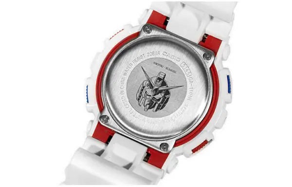 Casio G-shock Analog-digital Watch - White