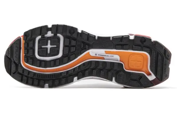 LI-NING Sun Chaser Sneakers
