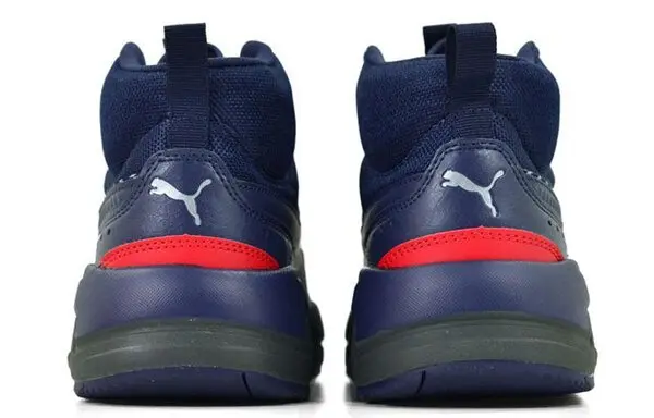 PUMA X-ray 2 Square Mid Wtr Sneakers - Navy Blue