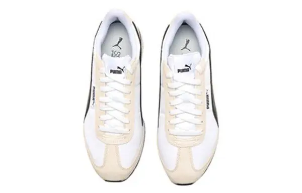 PUMA Rider Future Vintage Sneakers - White/beige/black