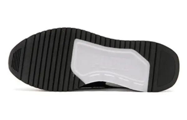 PUMA Rider Future Vintage Sneakers - White/beige/black