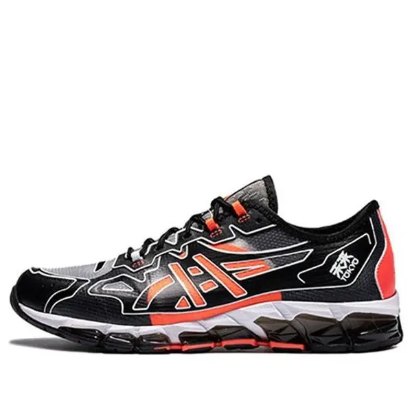 Asics Gel Quantum 360 6 Athletic Sneakers - Black