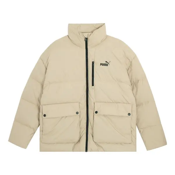 PUMA Puffer Jacket - Beige