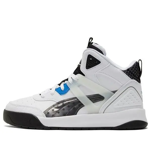 PUMA Backcourt High Top Sneakers