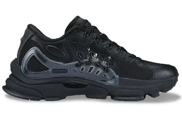 LI-NING Ace 2.0 Sport Leisure Sneakers - Default Colorway