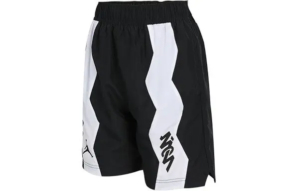 Nike Jordan Zion Performance Woven Shorts