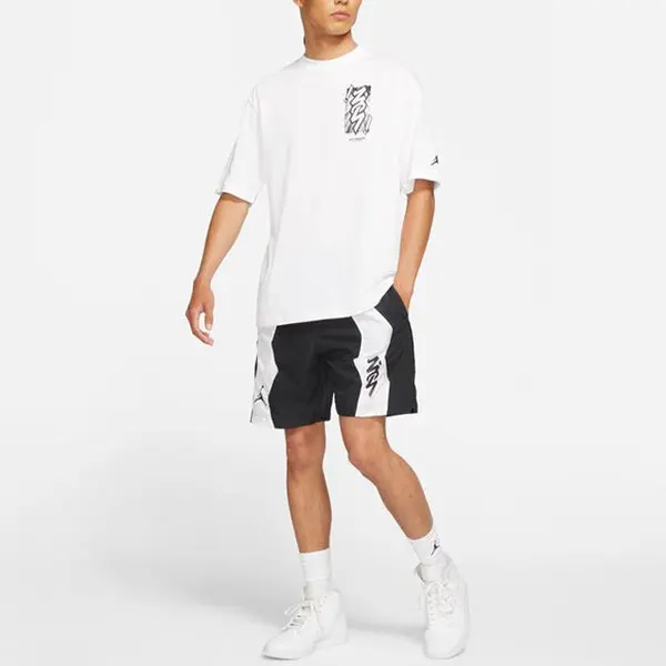 Nike Jordan Zion Performance Woven Shorts