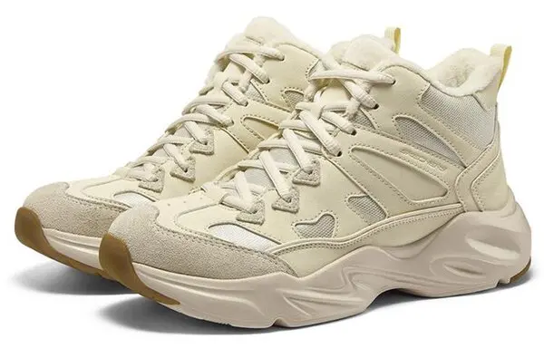 Sketchers Stamina Airy