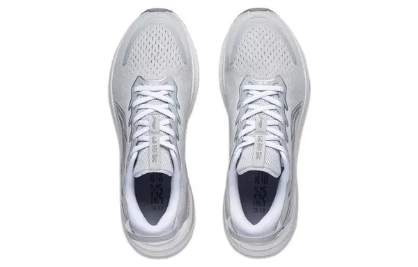 LI-NING Yueying 3.0 Sneakers - Silver/grey/white
