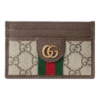 Gucci 26 Ophidia Card Case 'beige Brown - Beige/brown