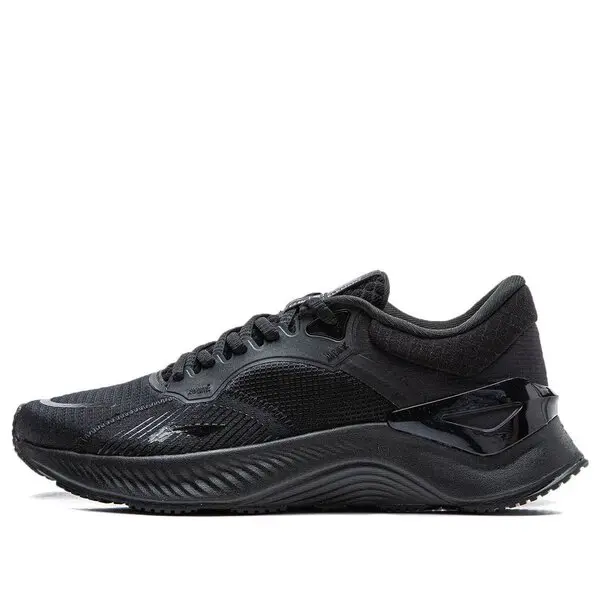 LI-NING Yueying Element Sneakers