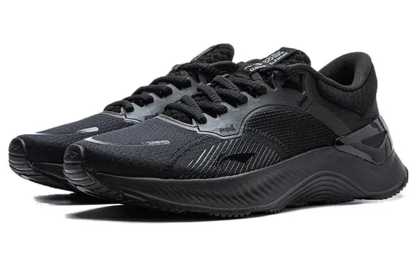 LI-NING Yueying Element Sneakers