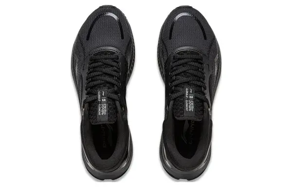 LI-NING Yueying Element Sneakers