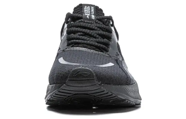 LI-NING Yueying Element Sneakers