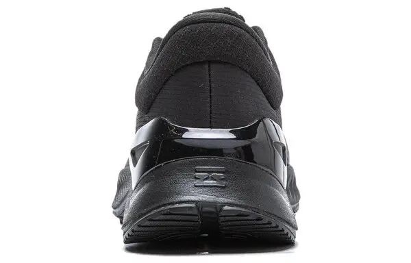 LI-NING Yueying Element Sneakers