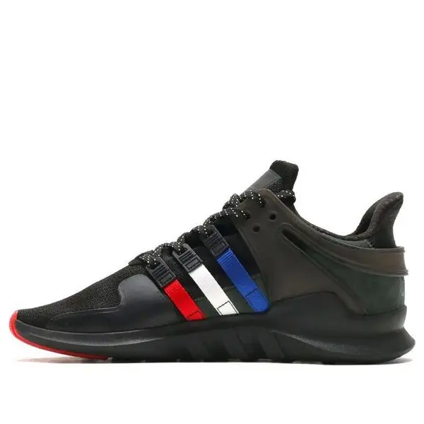 Adidas X Atmos Eqt Support Adv Low Top Sneaker