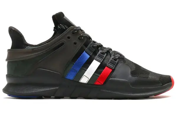 Adidas X Atmos Eqt Support Adv Low Top Sneaker