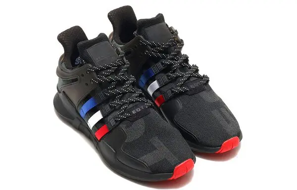 Adidas X Atmos Eqt Support Adv Low Top Sneaker