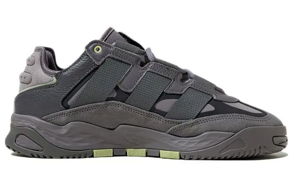 Adidas Niteball Casual Sneakers