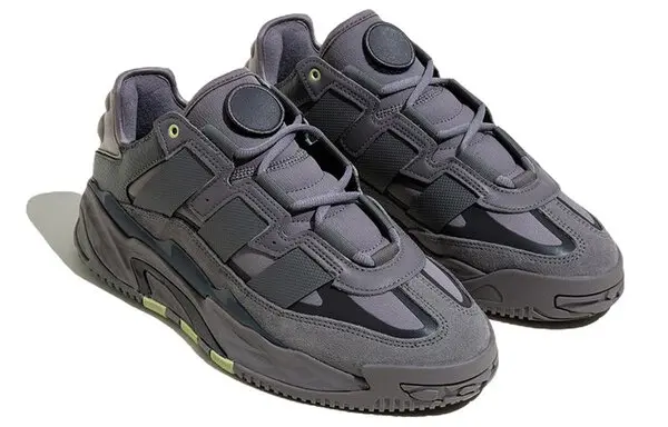 Adidas Niteball Casual Sneakers