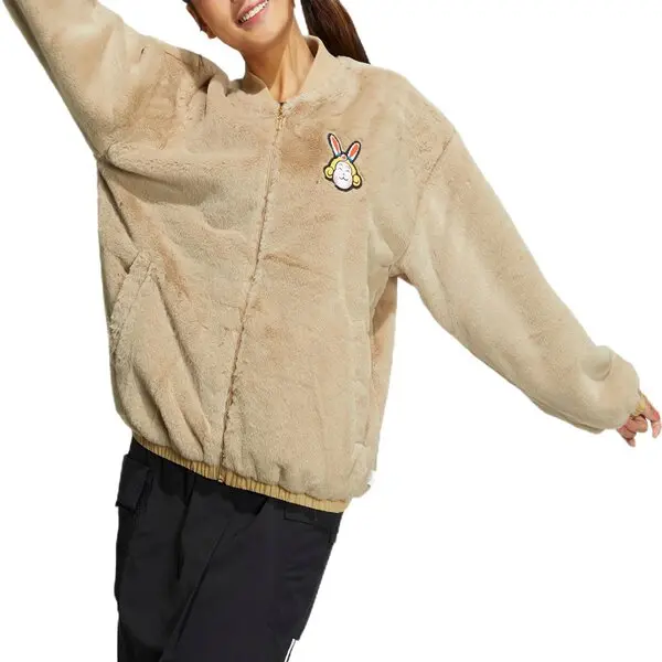 Adidas Neo Bomber Jacket