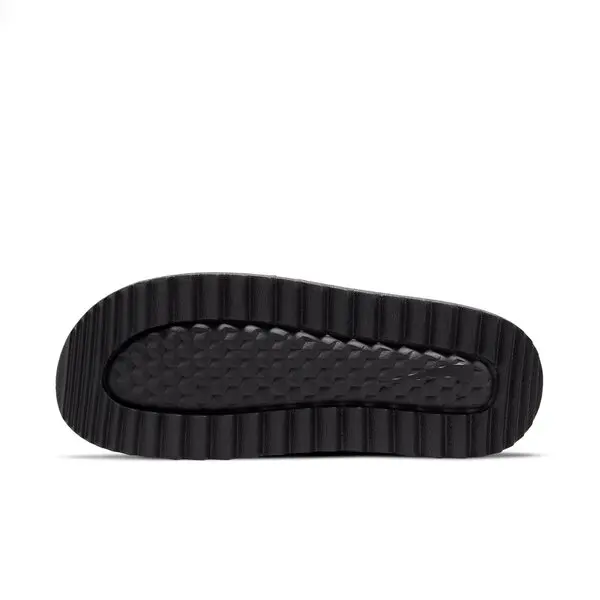 Nike Asuna Slide Sandals