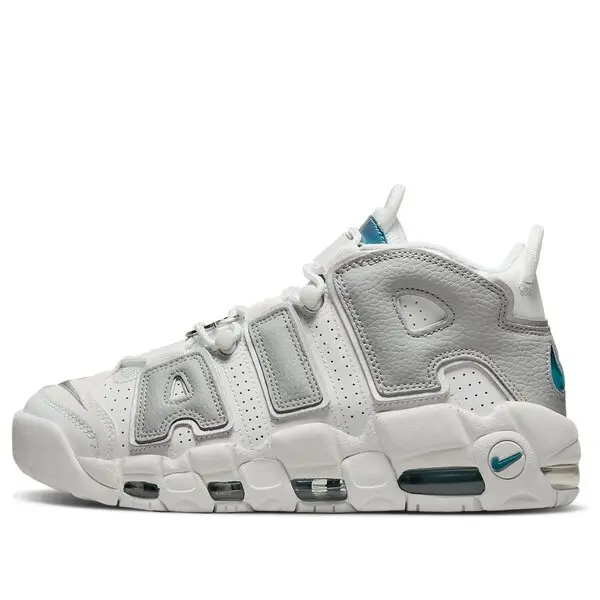 Nike More Uptempo Sneakers - Gray