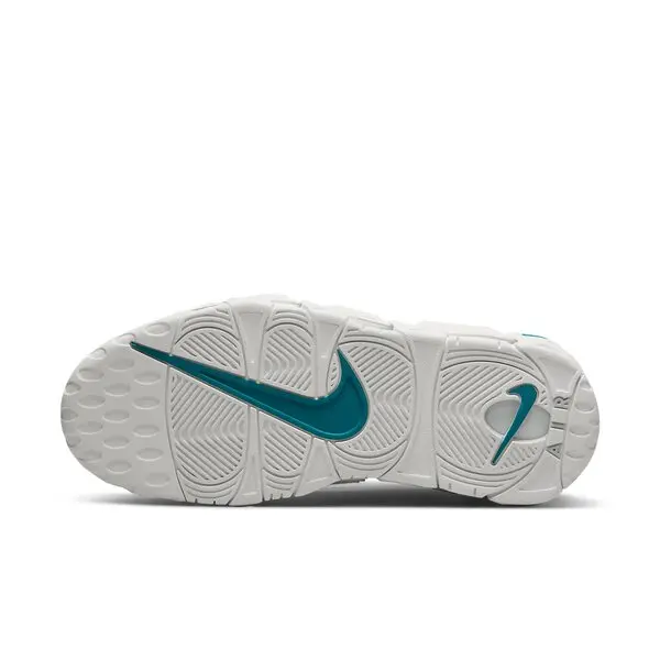 Nike More Uptempo Sneakers - Gray