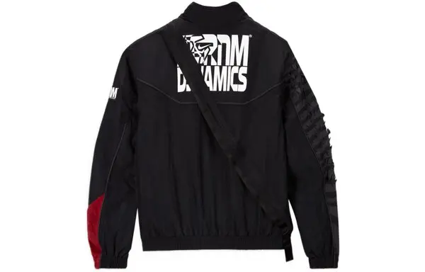Nike X Acronym Nrg Woven Jacket