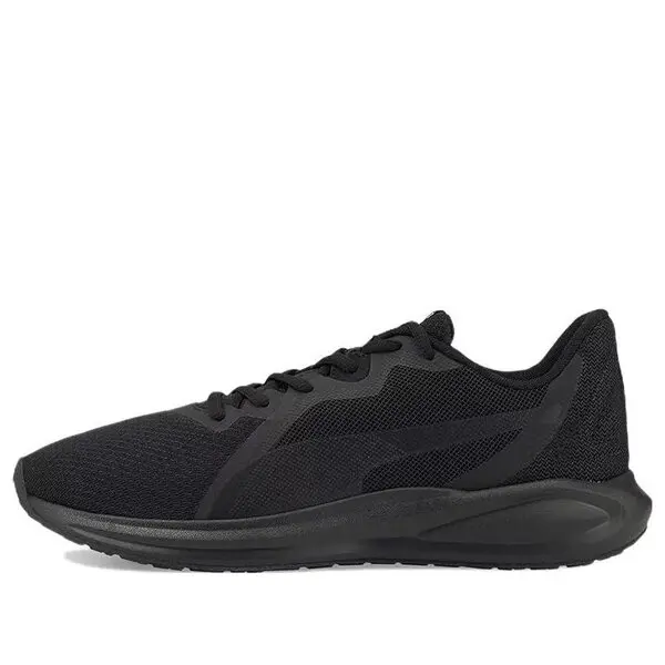 PUMA Twitch Runner Sneakers