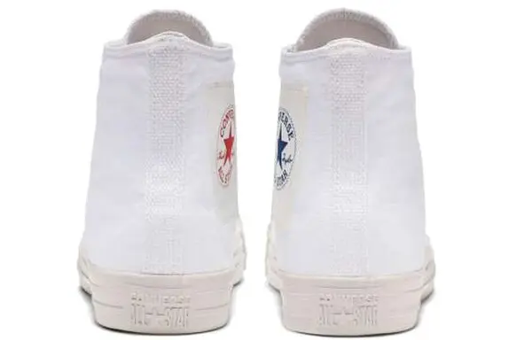 CONVERSE Chuck Taylor All Star High Top Sneakers - White