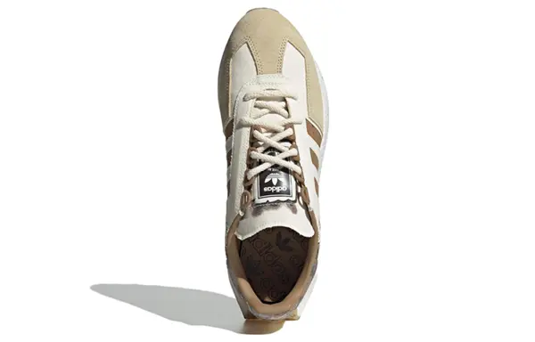 Adidas Retropy E5 Sneakers - Beige/white/brown