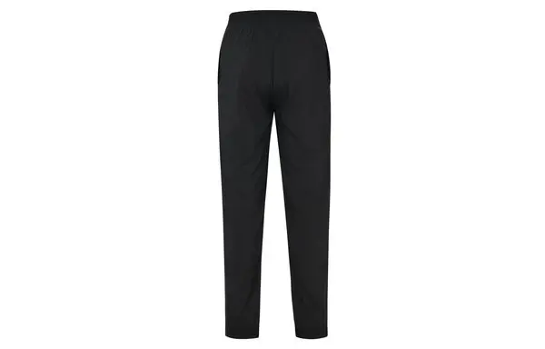 Adidas Sports Casual Woven Trousers - Black