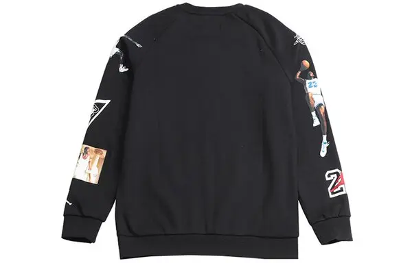 JORDAN Printed Pullover