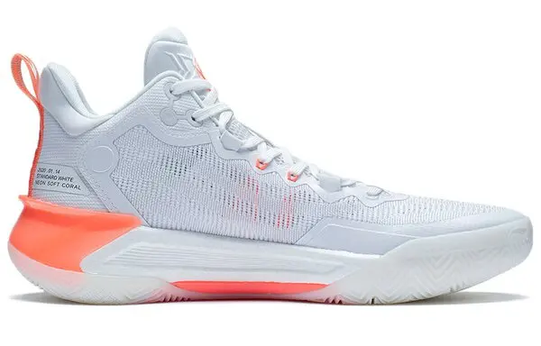 LI-NING Liren 3 High Top Sneakers - White/orange