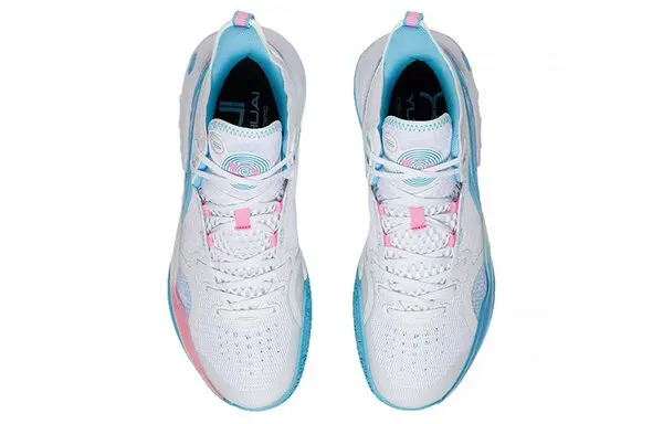 LI-NING Yu Shuai 16 Basketball Sneakers