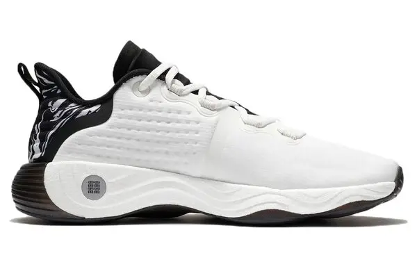 LI-NING No Boundaries 3 Athletic Sneakers - White/black