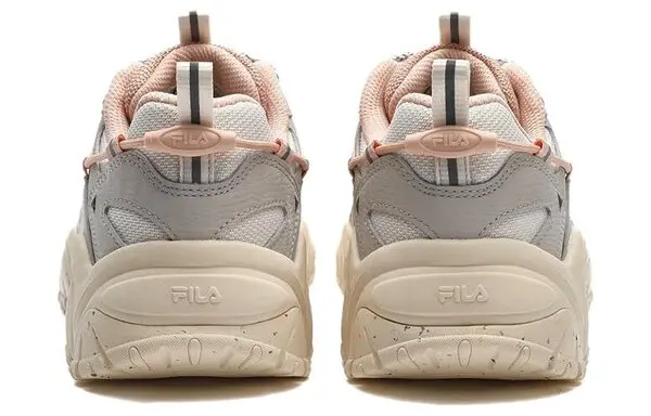 FILA Disruptor Low Top Sneakers